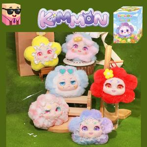 Jual KIMMON-The story of Flower Island Blind Box - Jakarta Barat ...