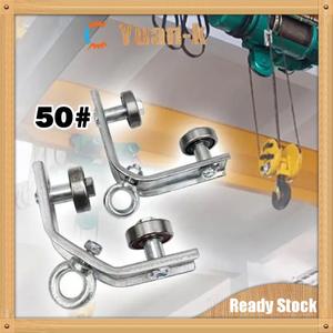 Jual Katrol Kabel Gantung Trolley Troley / Suspensi Kabel Hoist Crane ...