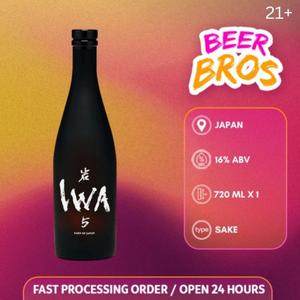 Promo Iwa 5 Junmai Daiginjo Sake 720ml Cicil 0% 3x - Jakarta Barat ...