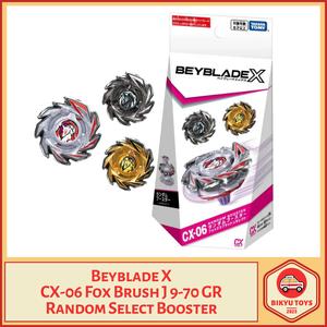 Jual Beyblade X CX-06 Fox Brush J Jaggy Ratchet 9-70 Bit GR Gear Rush 0-80 DB Disc Ball 2-60 U ...