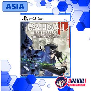 Promo PS5 Raidou Kuzunoha Remastered : The Mystery of the Soulless Army ...