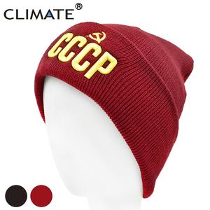 Jual CLIMATE Men's Winter Hat CCCP Beanie Hat Russia Soviet Union Hat ...