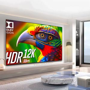 Jual Big Size 250 inch Newest ALR Black Diamond Projector Screen 1CM ...