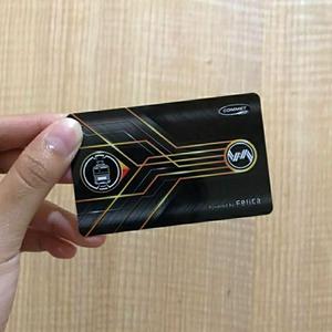 Jual KARTU MULTI TRIP KRL KAI KMT (commuter line) kereta (SALDO 10K ...