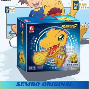 Promo Sembo Bricks Digimon Adventure Fight Agumon - Jakarta Barat ...