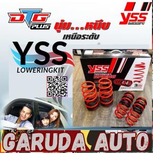 Jual Per Ceper Lowering Kit YSS Toyota Innova Zenix Depan Original ...