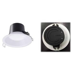 Jual PHILIPS LED Downlight DN035B 7" 14W PSU WH D175 1200lumen - 3000K ...