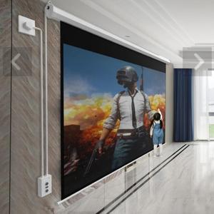 Jual Screen Projector Motorized 200" 16:9 - Layar Proyektor 442cm x ...