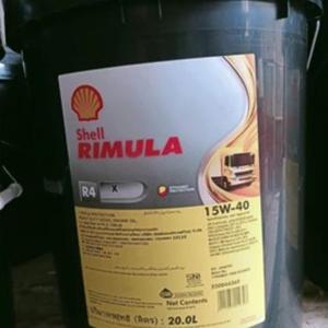 Jual OLI SHELL RIMULA R4 X 15W - 40 / 20 LITER - Jakarta Barat - Natama ...