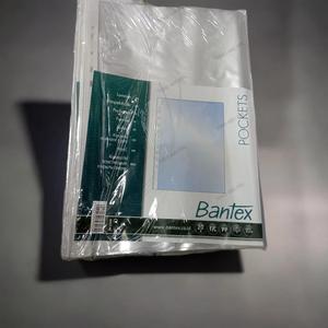 Jual PP Pocket Bantex 8843 08 (isi 20) - Jakarta Barat - ABC PASAR PAGI ...