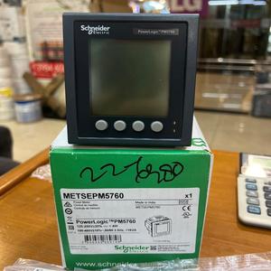 Jual Power Power METSEPM5760 Power Logic PM5760 Original Schneider New ...