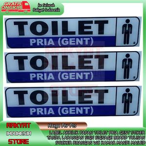 Jual Label Akrilik Stiker Papan Toilet Pria Gent Tanda Larangan Sign ...