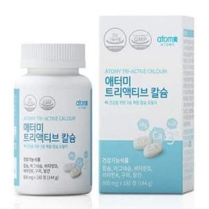 Jual Atomy Tri Active Calcium 180 Capsul Suplemen Tulang - Kota ...