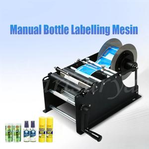 Jual Mesin Labeling Botol Manual MT-30 Alat Tempel Stiker Labeling ...