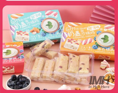 Jual [HALAL] ECERAN - Milk Cover Caramel Treats Cake Biskuit Kue Susu ...