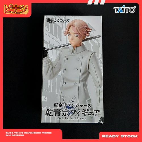 Jual Taito Tokyo Revengers Figure - Inui Seishuu - Kota Denpasar ...