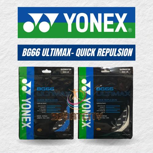 Jual Senar Raket Badminton YONEX BG 66 ULTIMAX ORIGINAL - Putih - Kota ...