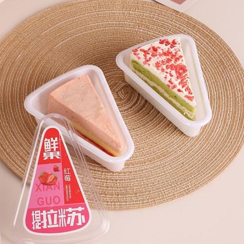 Jual Dessert Box Segitiga Isi 10pcs / Mika Slice Cake / Kemasan Kue ...