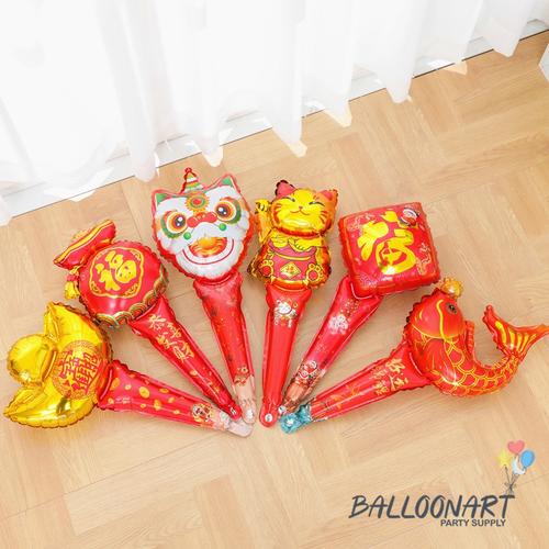 Jual Chinese New Year Handheld Balloon Foil/Balon Imlek Pegang/Balon ...