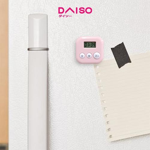Jual Daiso Kitchen timer -S- mini version - Abu-abu - Jakarta Pusat ...