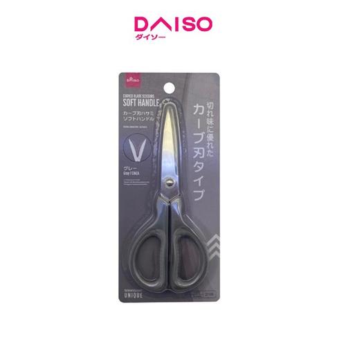 Jual Daiso Curved Blade Scissors -Soft Handle-Gray- - Jakarta Pusat ...