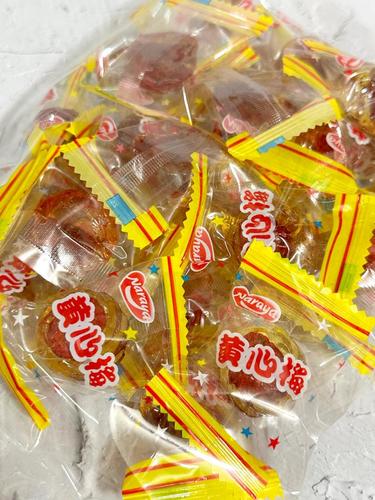 Promo Permen Kiamboy madu 250GR / Permen Kiamboi / Plum Candy - Jakarta ...