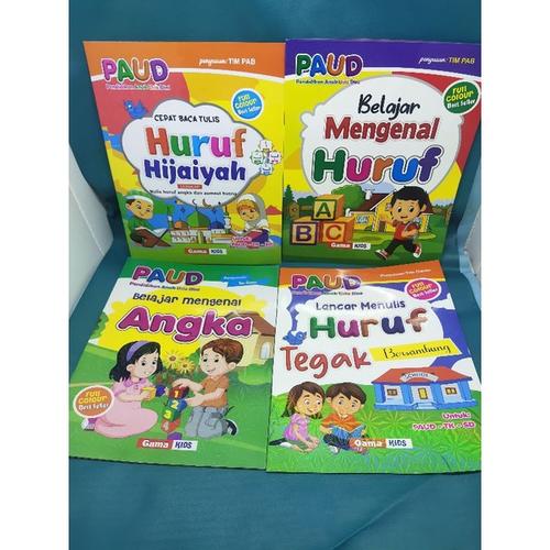 Jual Buku Cepat Baca Tulis Huruf Hijaiyah Lengkap Huruf Angka Dan ...