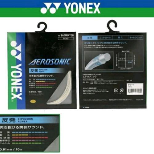 Jual Senar Badminton Yonex Aerosonic JP BG AS made in japan 0.61mm Asli ...
