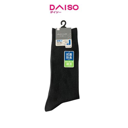 Jual Daiso Regular Socks -For Men - Rib - Black - US6-8 - EU39-42 ...