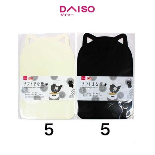 Jual Daiso Soft Chopping Board MEOW - Jakarta Selatan - Daiso Japan ...