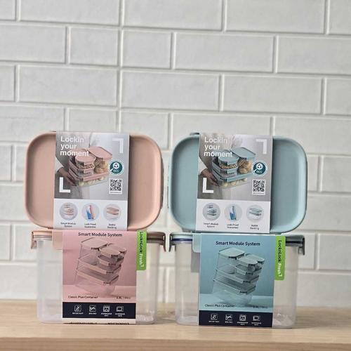 Jual LOCKNLOCK FOOD CONTAINER CLASSIC PLUS HPL405MIT HPL405PIK 2L LOCK ...