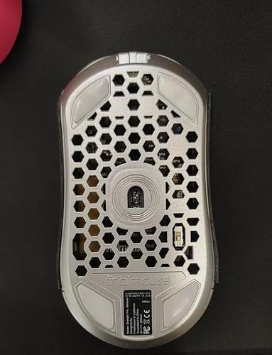 Jual Esports Tiger ICE Skates Mouse Feet Finalmouse Ultralight ...