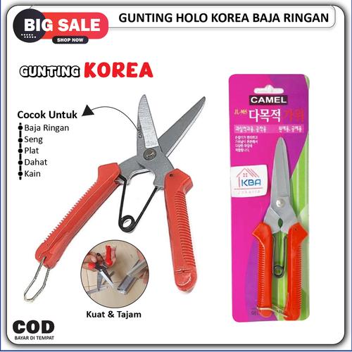 Jual Gunting holo hollo hollow korea baja ringan besi seng kain baju jahit karet dahan ranting ...