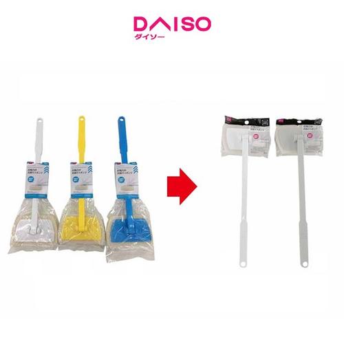 Jual Daiso BATH SPONGE WITH MOVABLE HEAD - Abu-abu - Jakarta Pusat ...