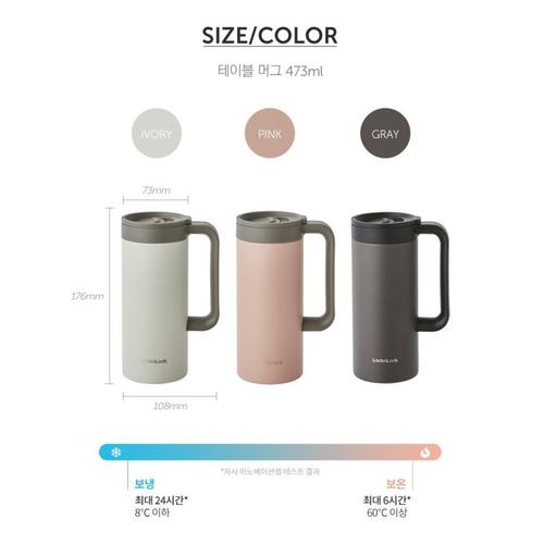 Jual LocknLock Exclusive Tumbler Table Mug 473ml LHC4247 Termos lock n ...