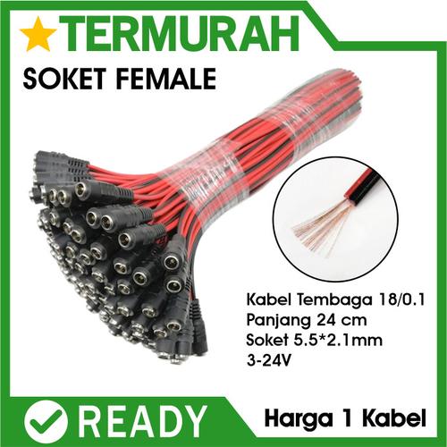 Jual FEMALE Kabel Power DC Jack 2.1x5.5mm Wire Cable Jek CCTV adaptor ...