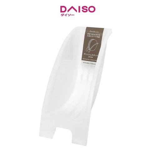 Jual Daiso Dish stand slim - 8.1cm x 23.5cm x 13cm - Jakarta Pusat ...