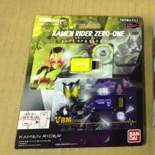 Jual VBM CARD SET KAMEN RIDER ZERO ONE & KAMEN RIDER HOROBI SET BANDAI ...