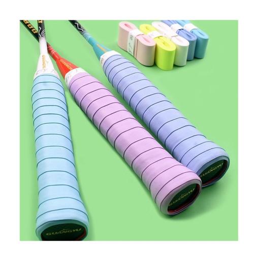 Jual Grip Raket Badminton Bulu Tangkis Tenis Tongkat Pancing Anti Slip ...