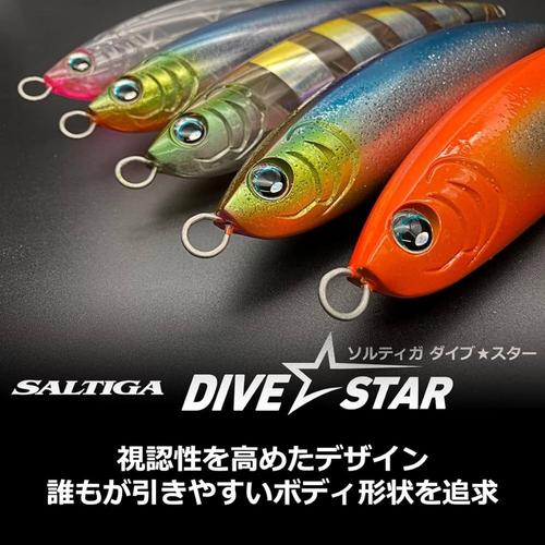 Jual Daiwa Saltiga DIve Star Pencil Lure Stick Bait Umpan Pancing ...