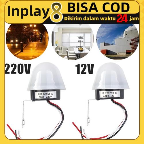 Jual Sensor Lampu Otomatis Automatic Day Light Switch Sensor Cahaya AS ...
