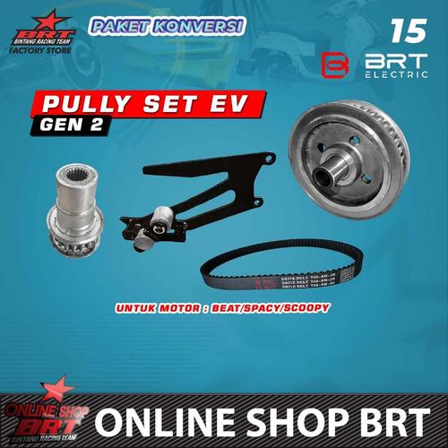 Jual PAKET GEAR PULLY PULY SET BRT EV KONVERSI MOTOR LISTRIK BEAT ...