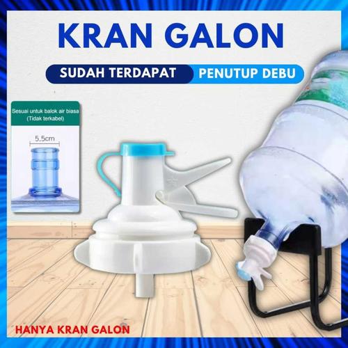 Jual Kran Galon/ Keran Tutup Galon Aqua air Minum / KEPALA KRAN GALON ...