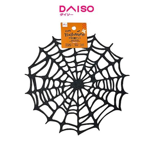 Jual Daiso Spider Web Mat - 25cm × 0.2cm × 25cm - Jakarta Selatan ...