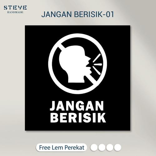 Jual Sign Board Jangan Berisik | Papan Tanda Jangan Berisik Label ...