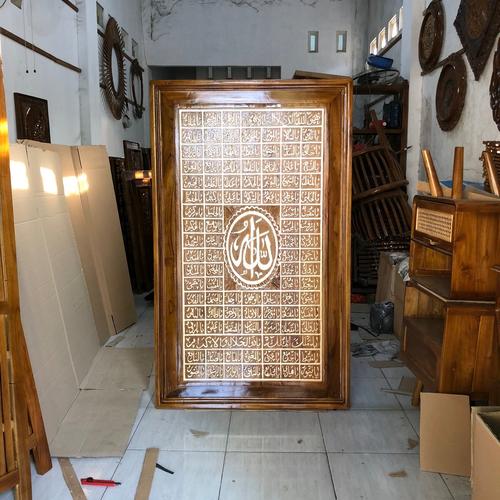 Jual Kaligrafi Asmaul Husna Jumbo 150x90 cm simple model terbaru ukir ...