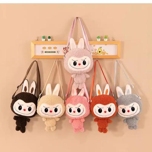 Jual IQUE TAS SELEMPANG BONEKA LABUBU VIRAL / TAS BONEKA LABUBU ...