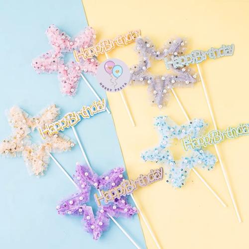 Jual CAKE TOPPER HAPPY BIRTHDAY MOTIF BINTANG MUTIARA / TUSUKAN HIASAN ...