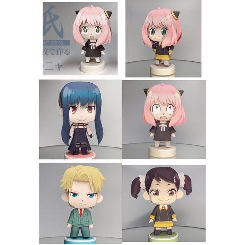Promo DIY Papercraft Anime Spy X Family Anya - Box - Kab. Malang ...