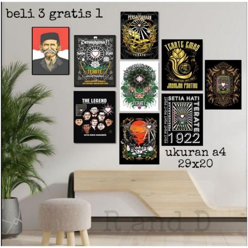 Jual Hiasan Dinding Lambang SH Terate PSHT Ukuran 29x20 Dekorasi Cetak ...